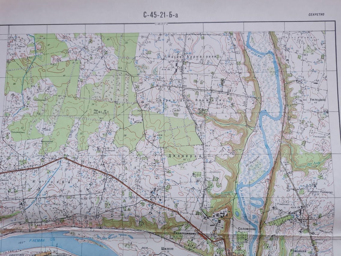 Karinis slaptas topografinis žemėlapis, KAUNAS, RAUDONDVARIS ...